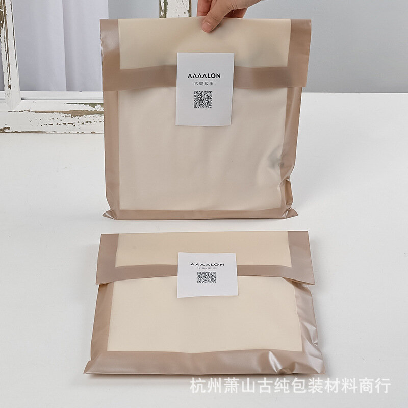 Пакеты для одежды из пластика PE, самозакрывающиеся, прозрачные, с клеем, для упаковки футболок