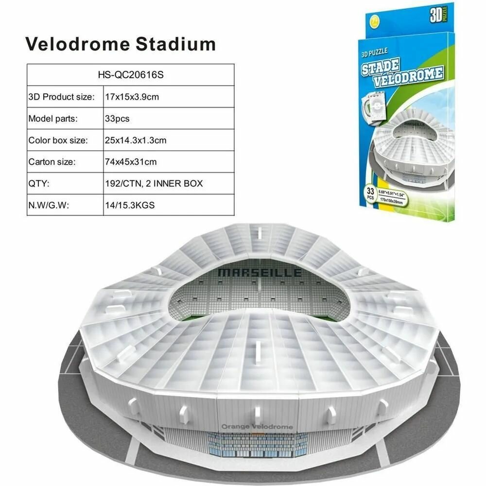 Конструктор, 3D пазл Футбольный стадион "Nou Camp Stadium" (Стадион Камп Ноу)