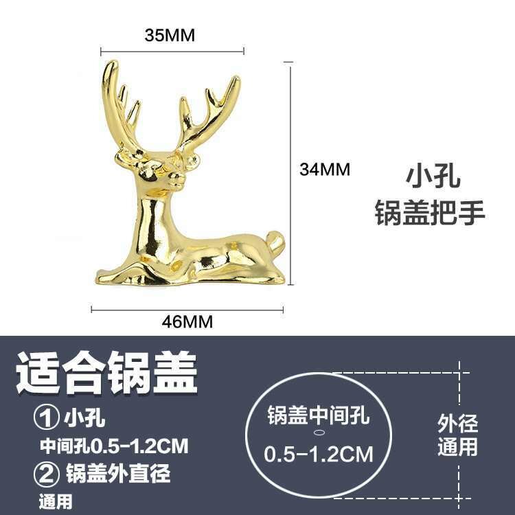 Оптовая универсальная крышка для кастрюли, нержавеющая сталь, подставка, верхняя бусина, аксессуары, ручка, крышка для стеклянной кастрюли, верхняя крышка