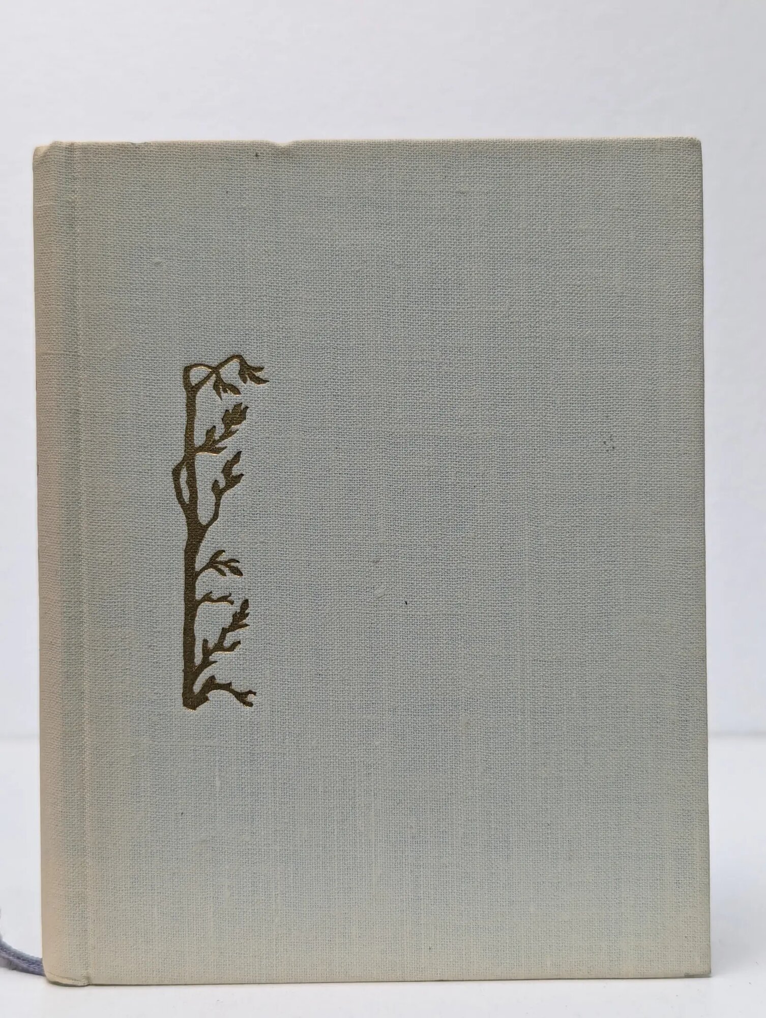 Лесная песня Украинка Леся 1960