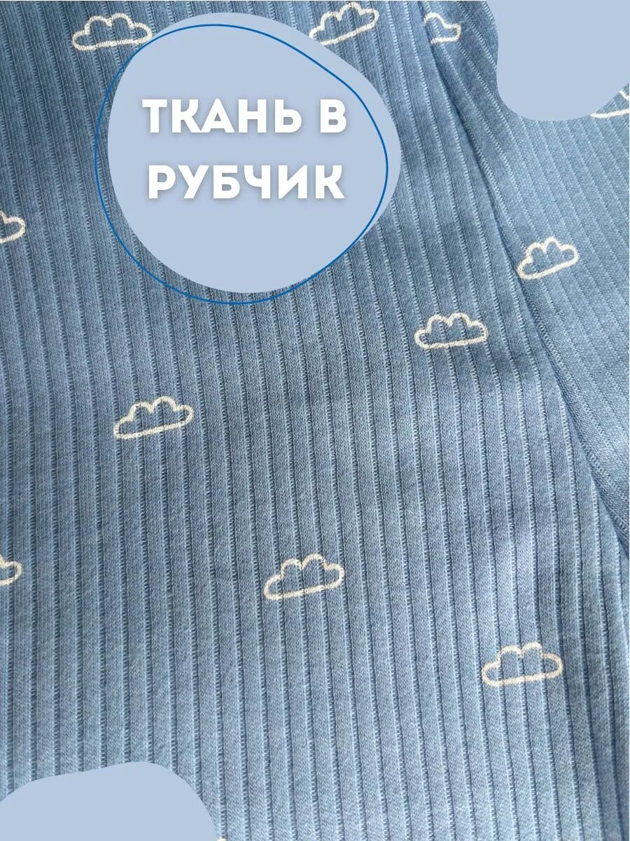 Шорты Рина Чу, размер 80, синий, голубой — фото 1
