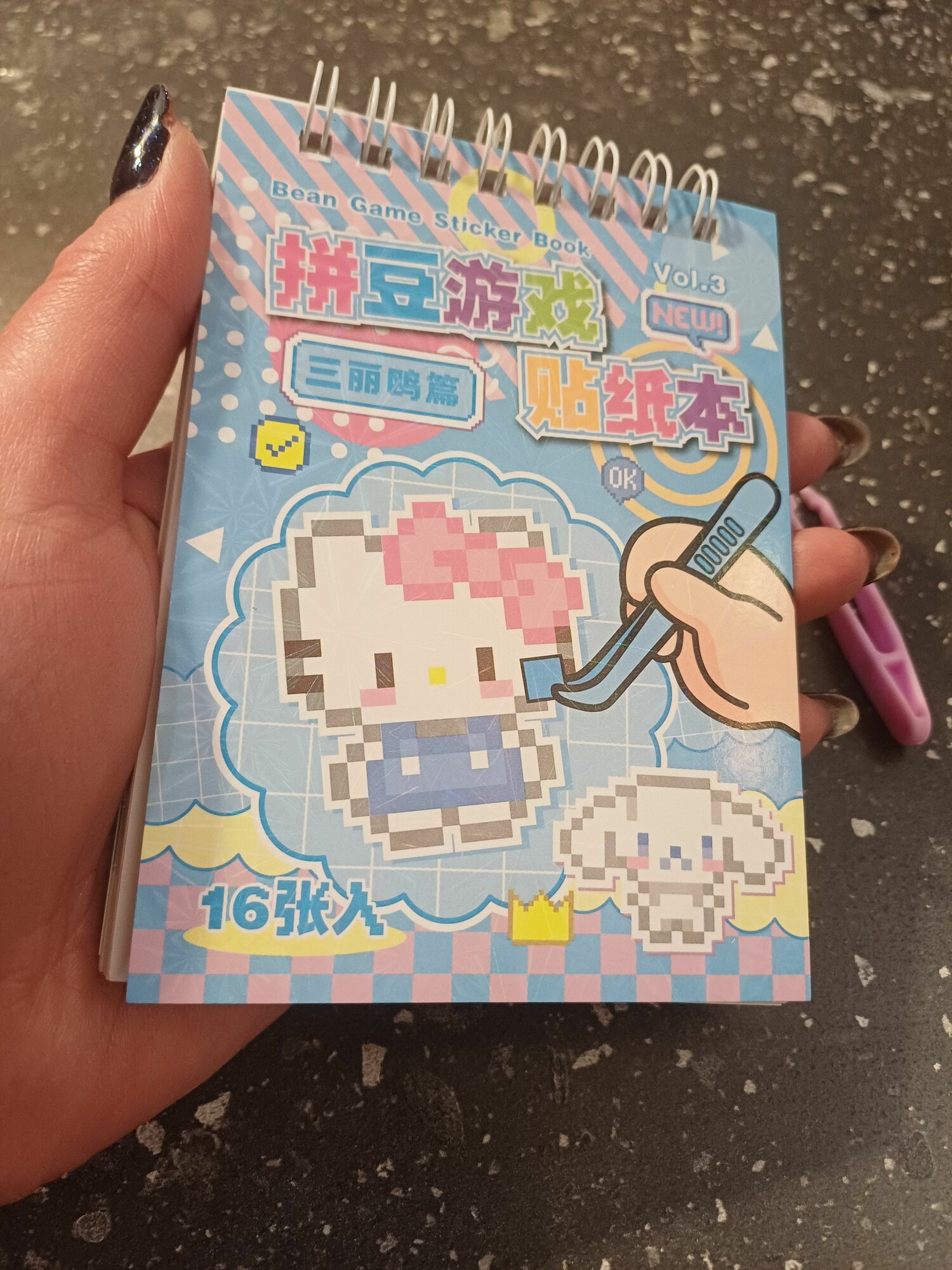 Румбокс малегький блокнот с наклейками Лабубу