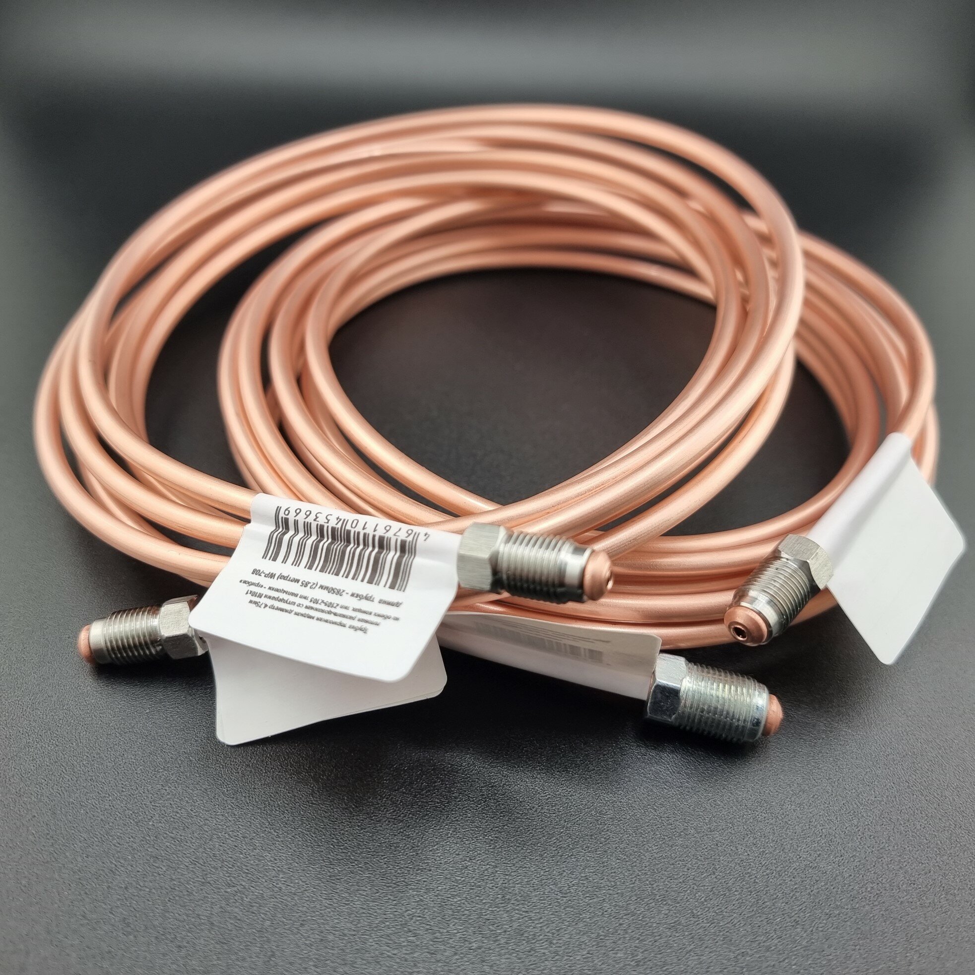 Комплект задних магистральных тормозных трубок для BMW E39 ( медь )