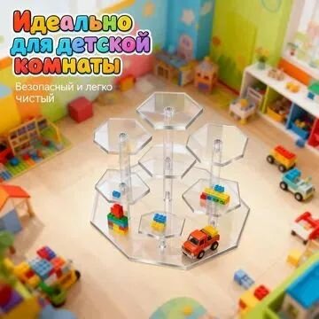 Универсальная акриловая подставка для демонстрации предметов коллекционирования и модных аксессуаров