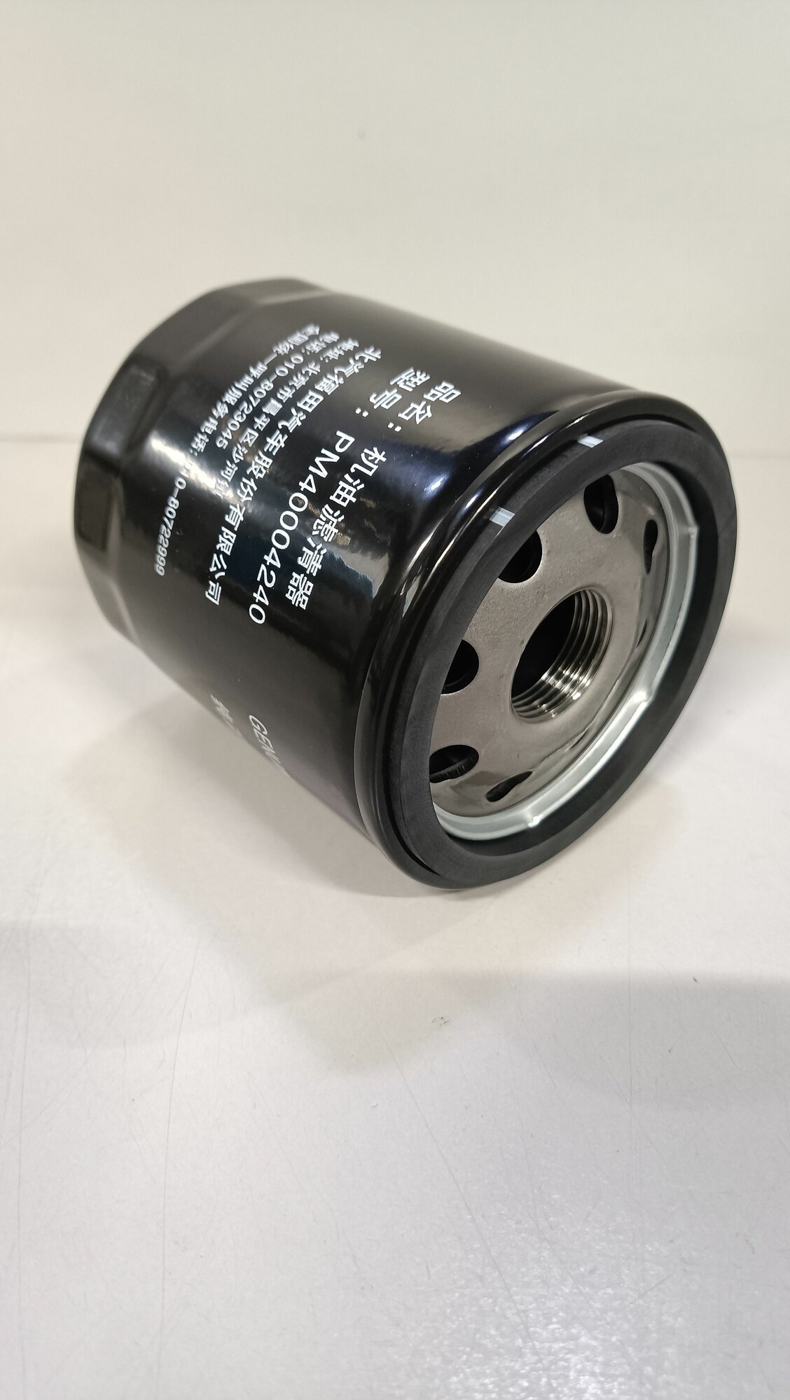 Фильтр масляный Газель Некст дв. G21Фотон