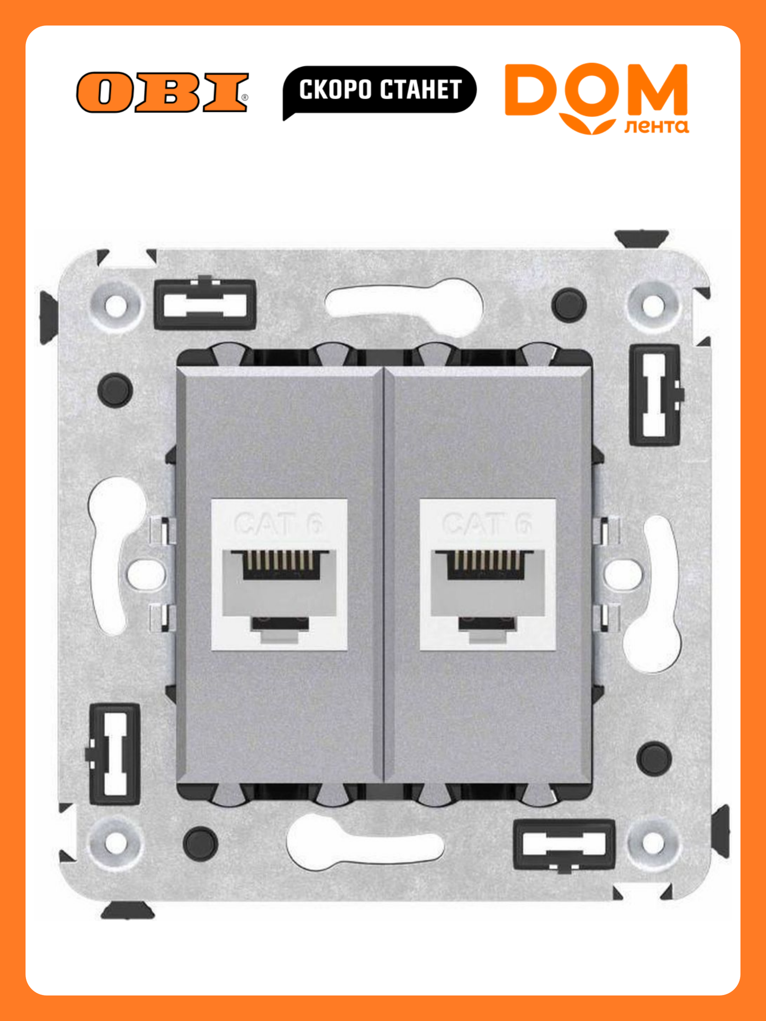 Розетка комп. dkc avanti черн. мат 4412614