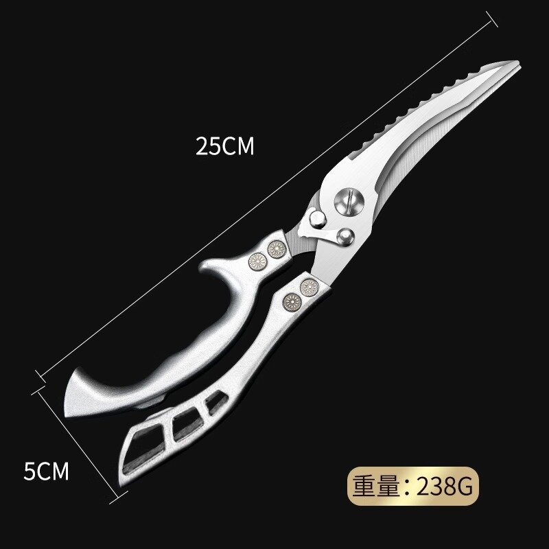 Немецкие кухонные ножницы, специальные импортные черные титановые ножницы из нержавеющей стали для резки куриных, утиных и гусиных костей, мощные ножницы для куриных костей