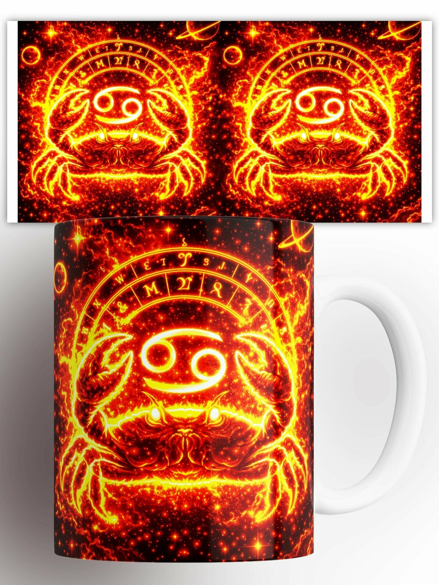 Кружка Огненый неон Рак 330 мл