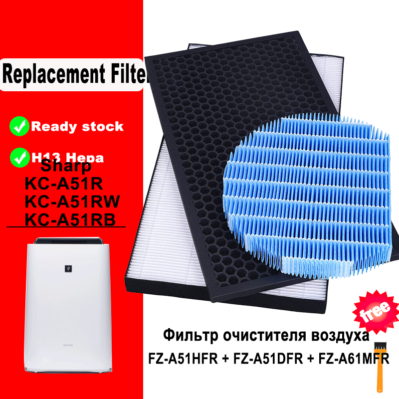 Комплект Фильтров для очистителя воздуха SHARP KC-A51RW KC-A51RB