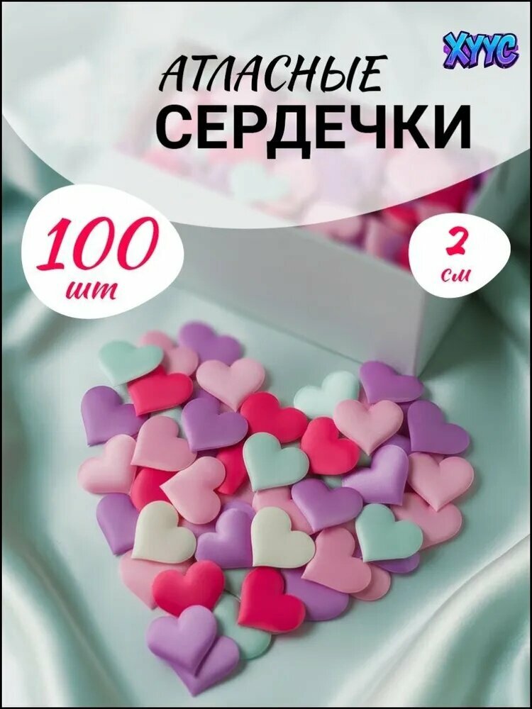 Эксклюзивный упаковочный материал