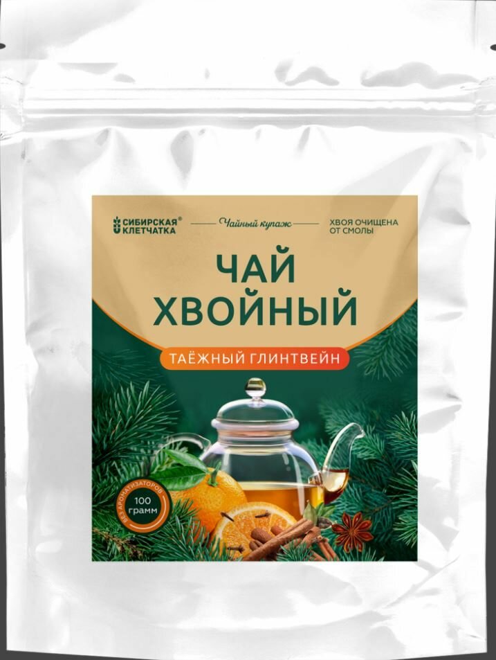 Хвойный чай Таёжный