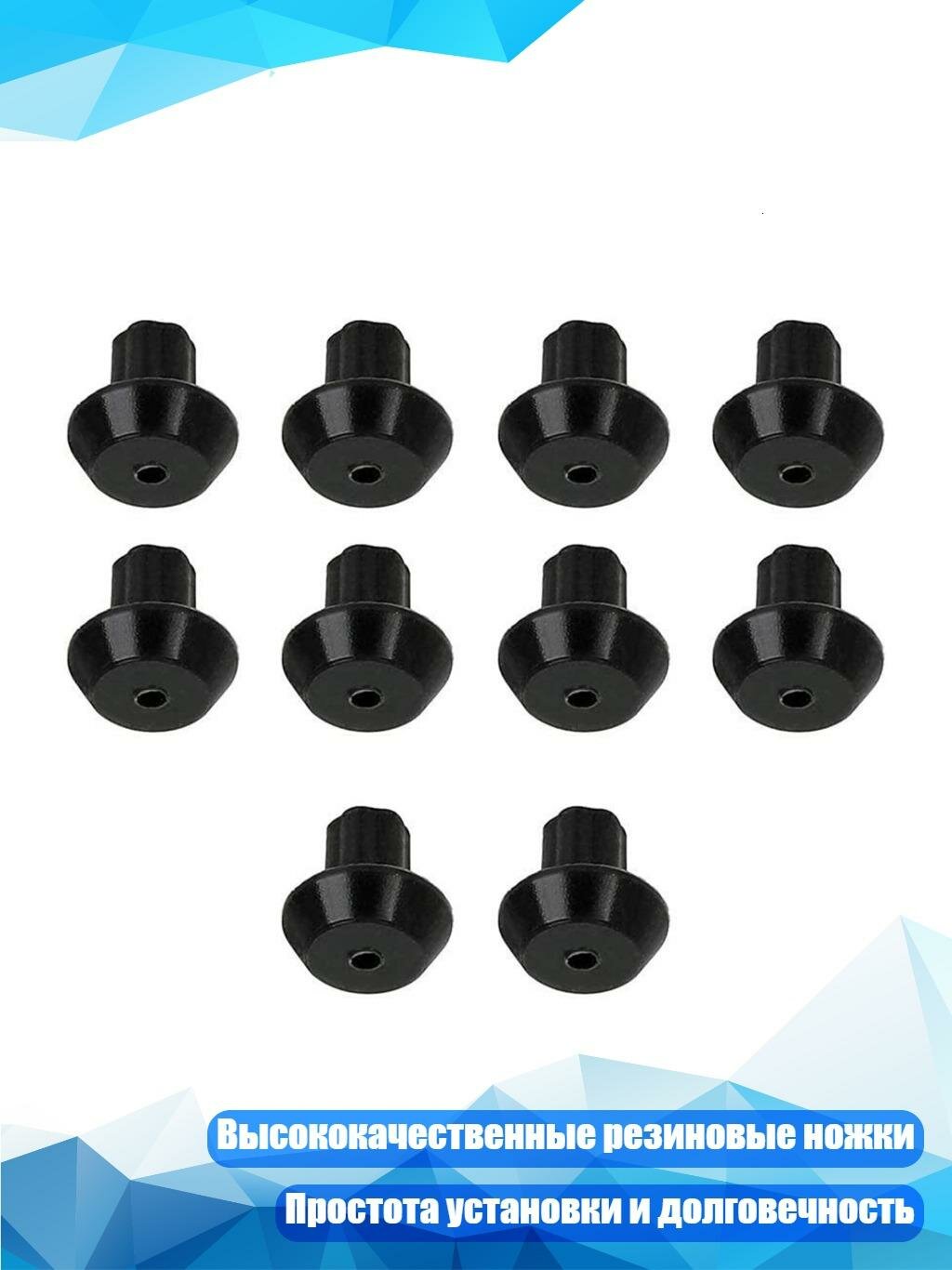 Решётка для газовой плиты AP2622260/WB02K0101, 10 шт.