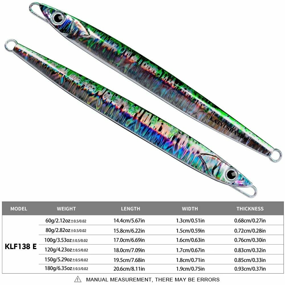 Блесна PROBEROS KLF138 E, 60G, цвет E