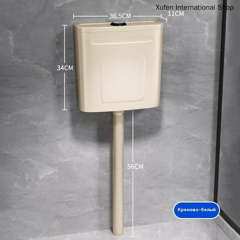 Резервуар для воды из нержавеющей стали антивандальный сливной бачок для чаши генуи из нержавеющей стали (SUS 304)