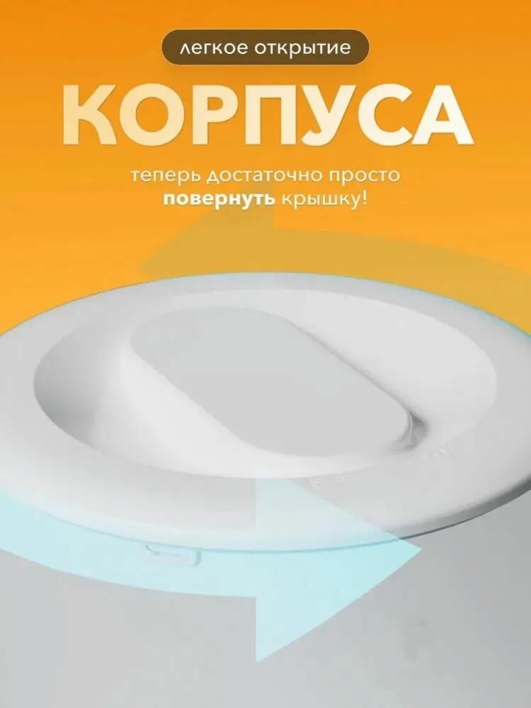 Автокормушка — фото 1