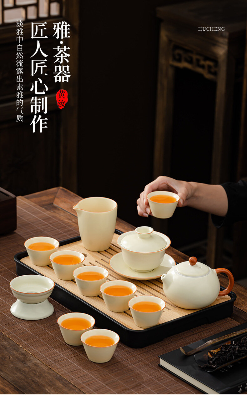 Чайный сервиз Ru Kiln Kung Fu, ручной работы, фарфор, полный набор