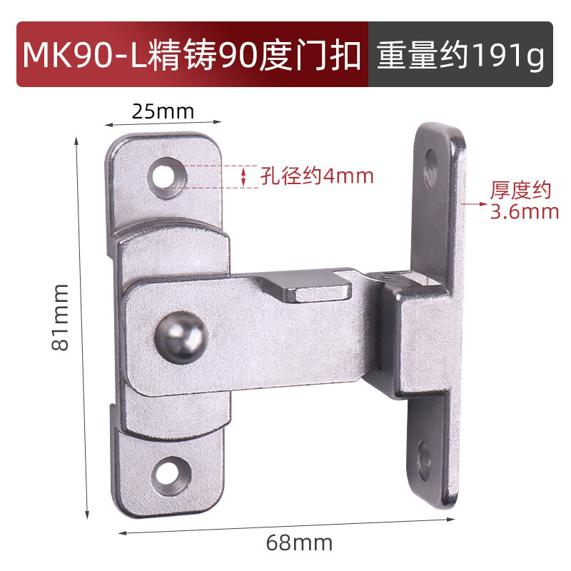 Замок-защелка для двери без сверления, светящаяся дверная защелка, накладной ригельный замок для раздвижных дверей, из нержавеющей стали, прецизионного литья, 90-градусный дверной замок.