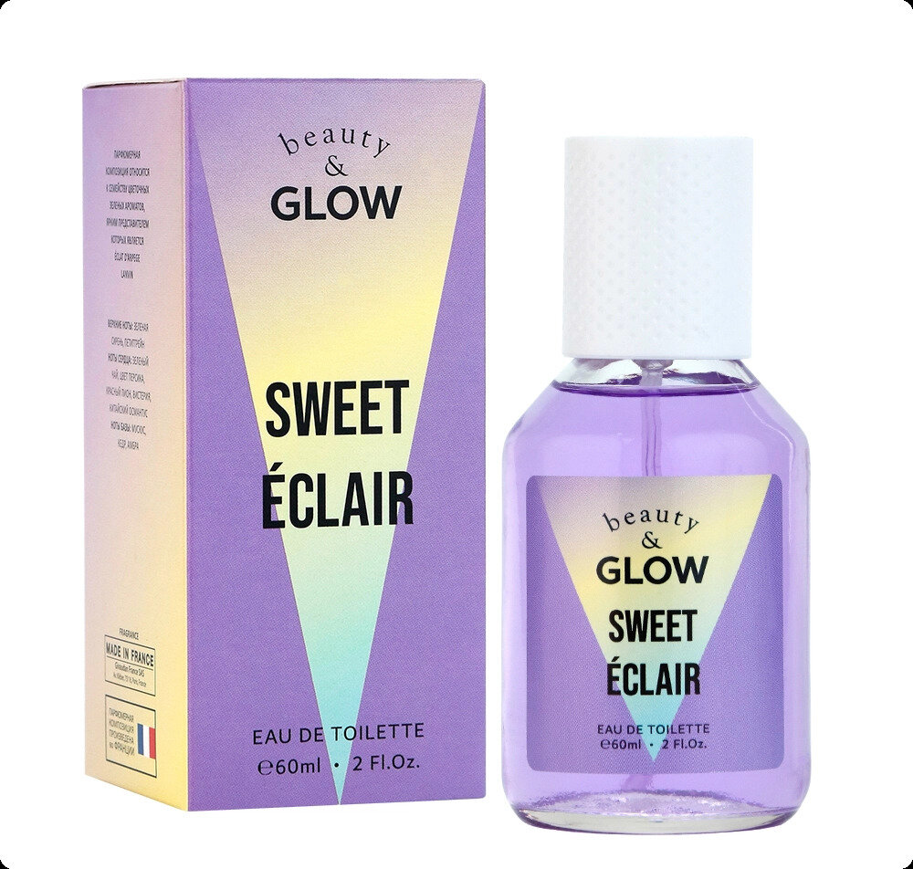Туалетная вода Delta Parfum beauty&glow SWEET ECLAIR 60ml (аромат Eclat) для женщин