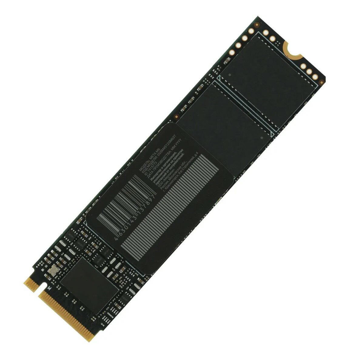 Твердотельный накопитель Digma Meta M6 512 ГБ M.2 DGSM4512GM63T