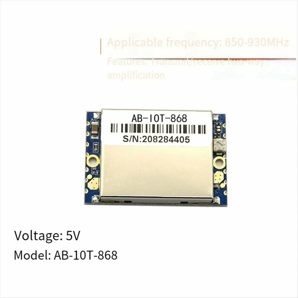 Для модуля усиления сигнала Lora Signal Booster Transmitting & Receive Amplification Module (ABS)