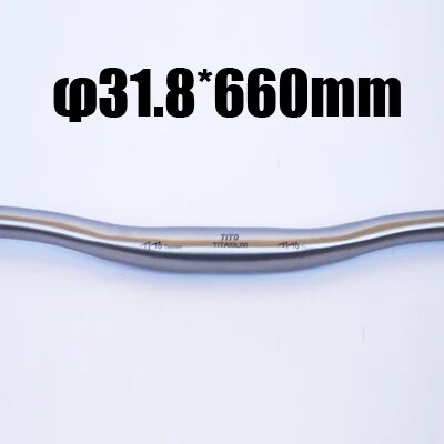 Титановый руль для велосипеда TiTo, формой напоминающий ласточкин хвост, для горного велосипеда MTB, руль-райзер, запчасти для велосипеда, 31.8*580-720 мм