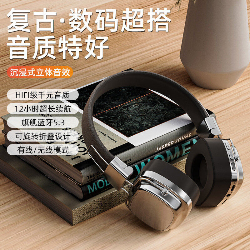 Новая популярная Bluetooth-гарнитура SMY-63 с глубокими басами для мобильных телефонов и компьютеров.