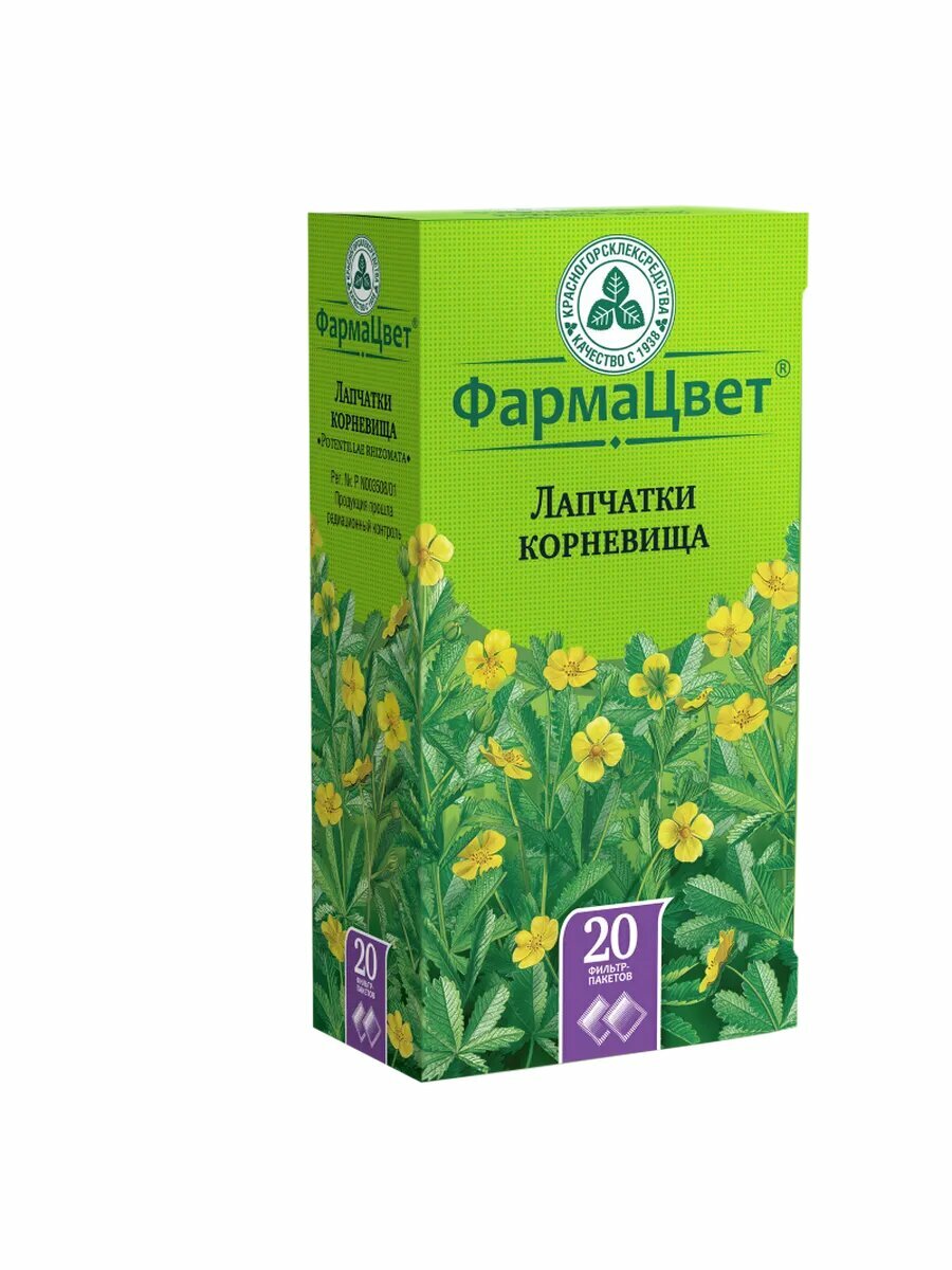 Лапчатки корневища 2,5 гр 20 шт. фильтр-пакеты
