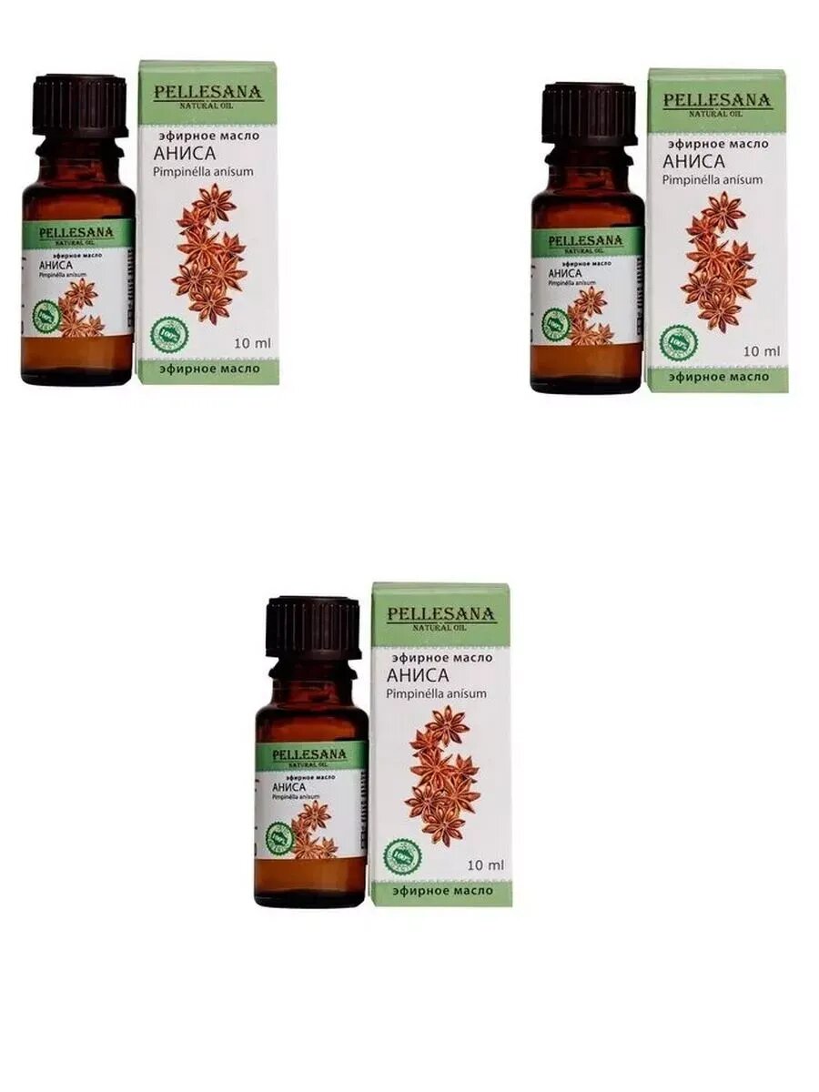 Масло аниса эфирное 10 мл 3 шт