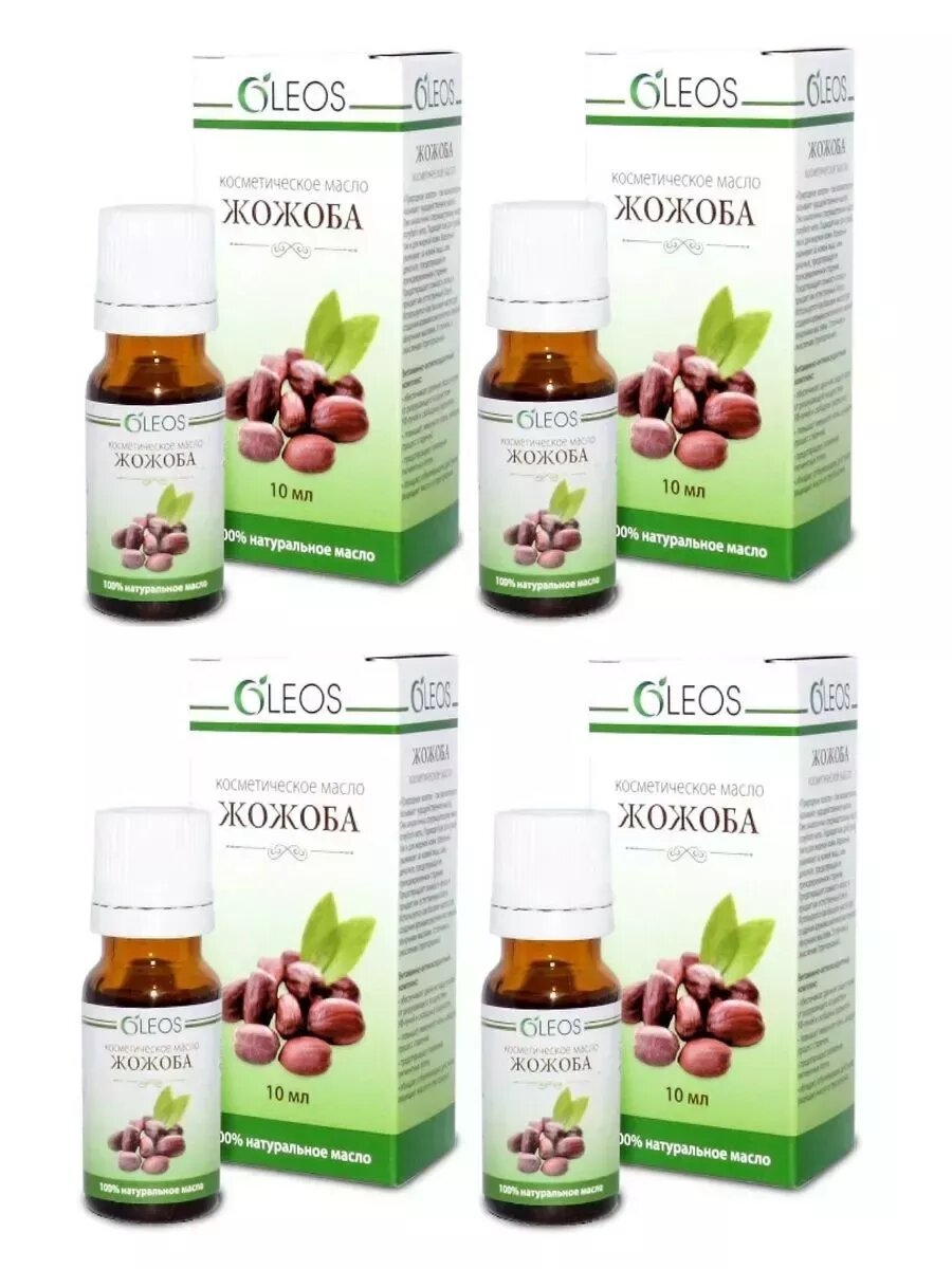Косметическое масло жожоба 10 мл-4шт