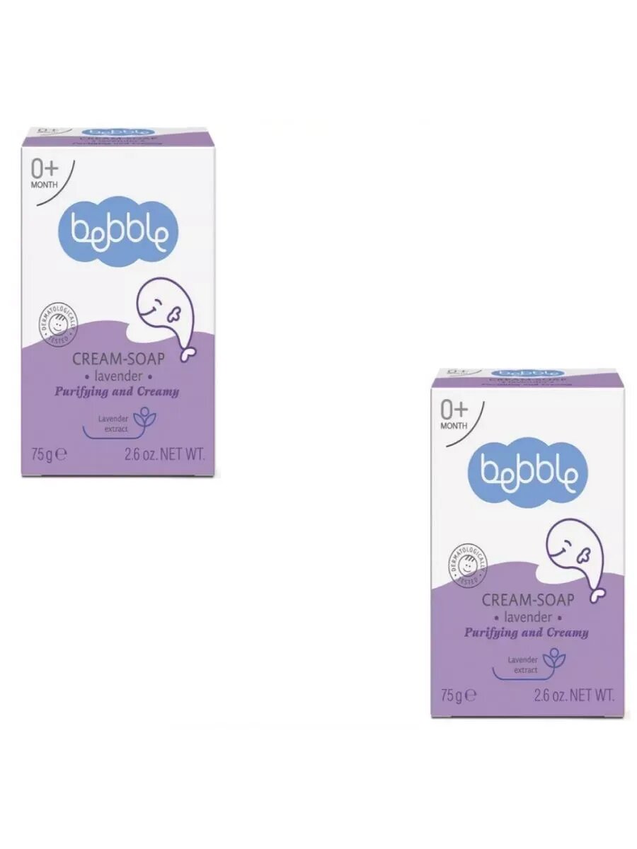 Крем-мыло твердое с экстрактом лаванды 75 гр 2 шт