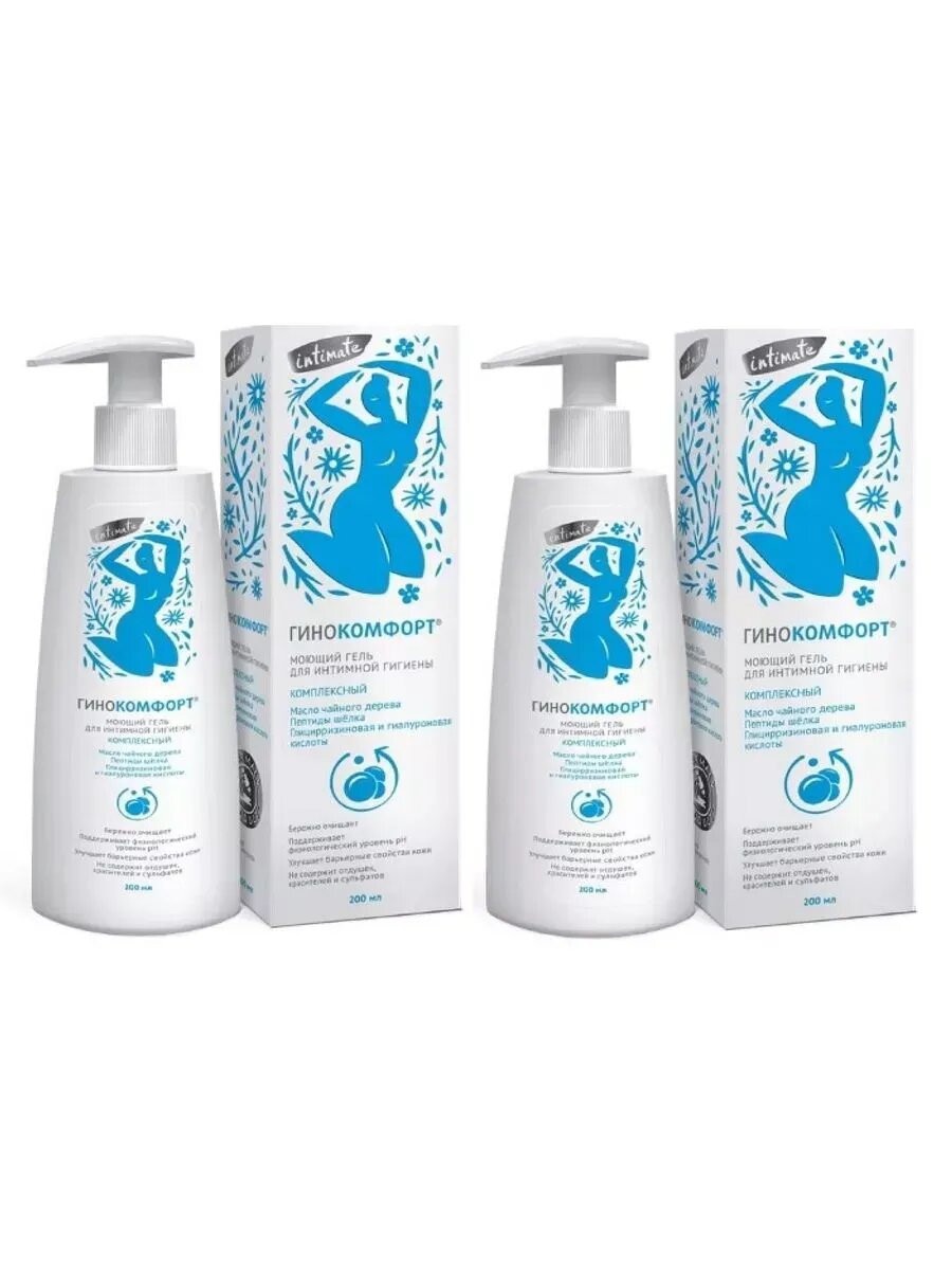 Гель для интимной моющий комплексный 200 мл - 2 шт
