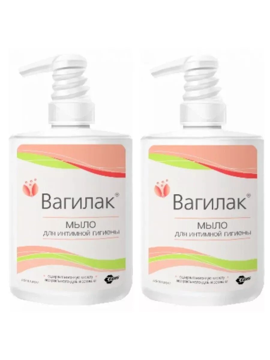 Мыло для интимной гигиены женщин и девочек 250мл - 2 шт.