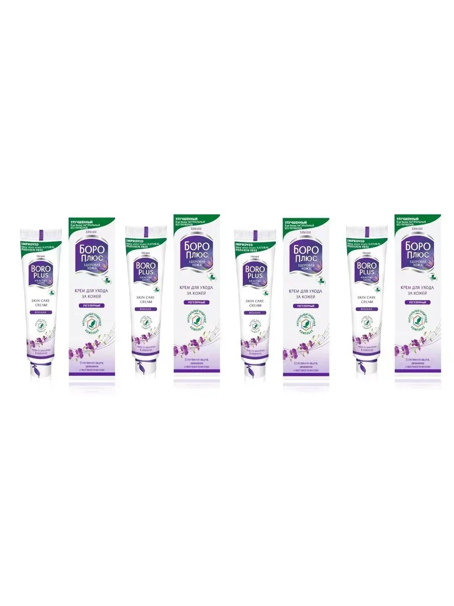 Крем для ухода за кожей регулярный 80 мл-4 ШТ