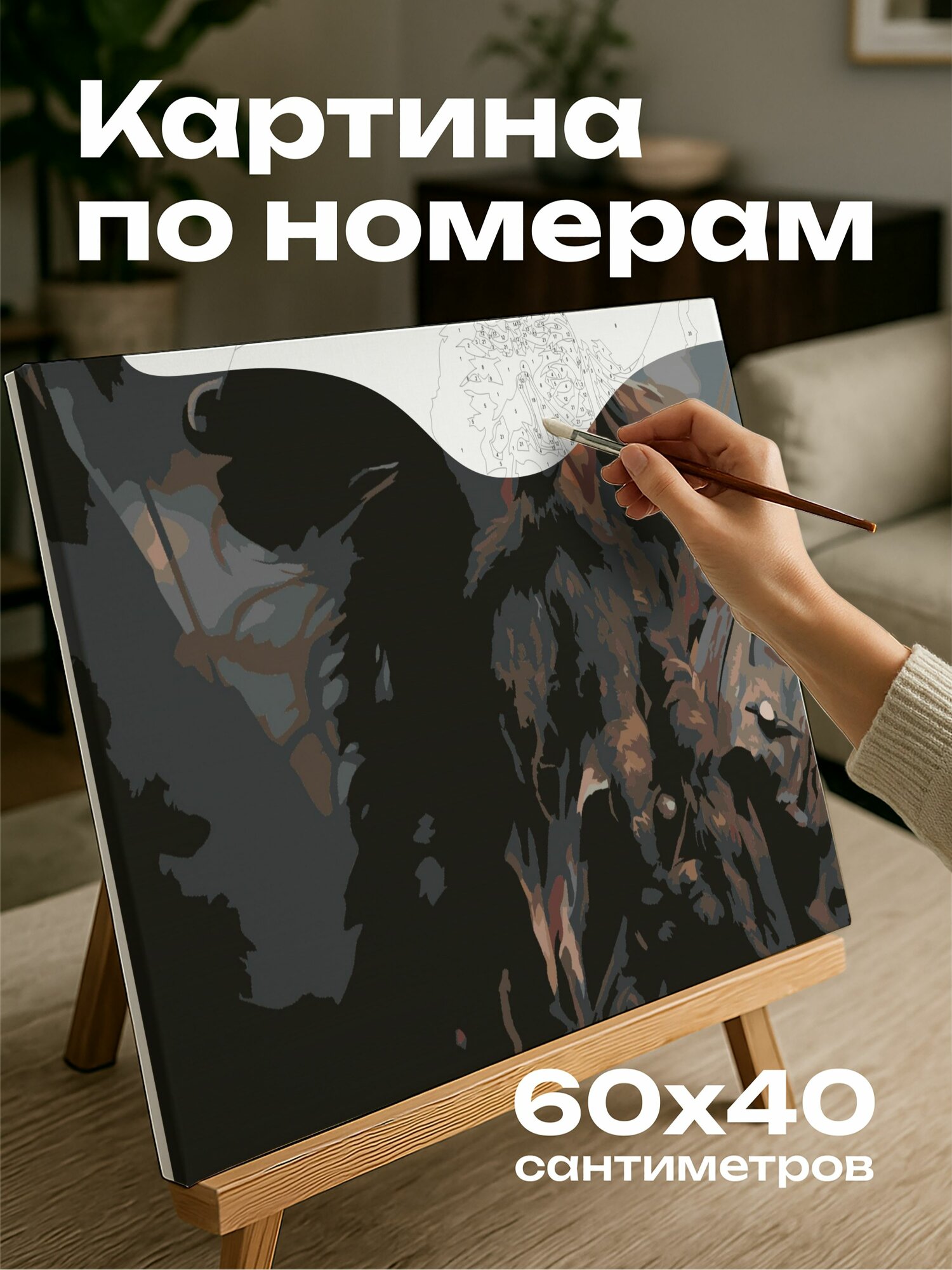 Картина по номерам 60x40 см, Пират, капитан, масляная картина, обветренное лицо, борода, повязка на глазу, приключения
