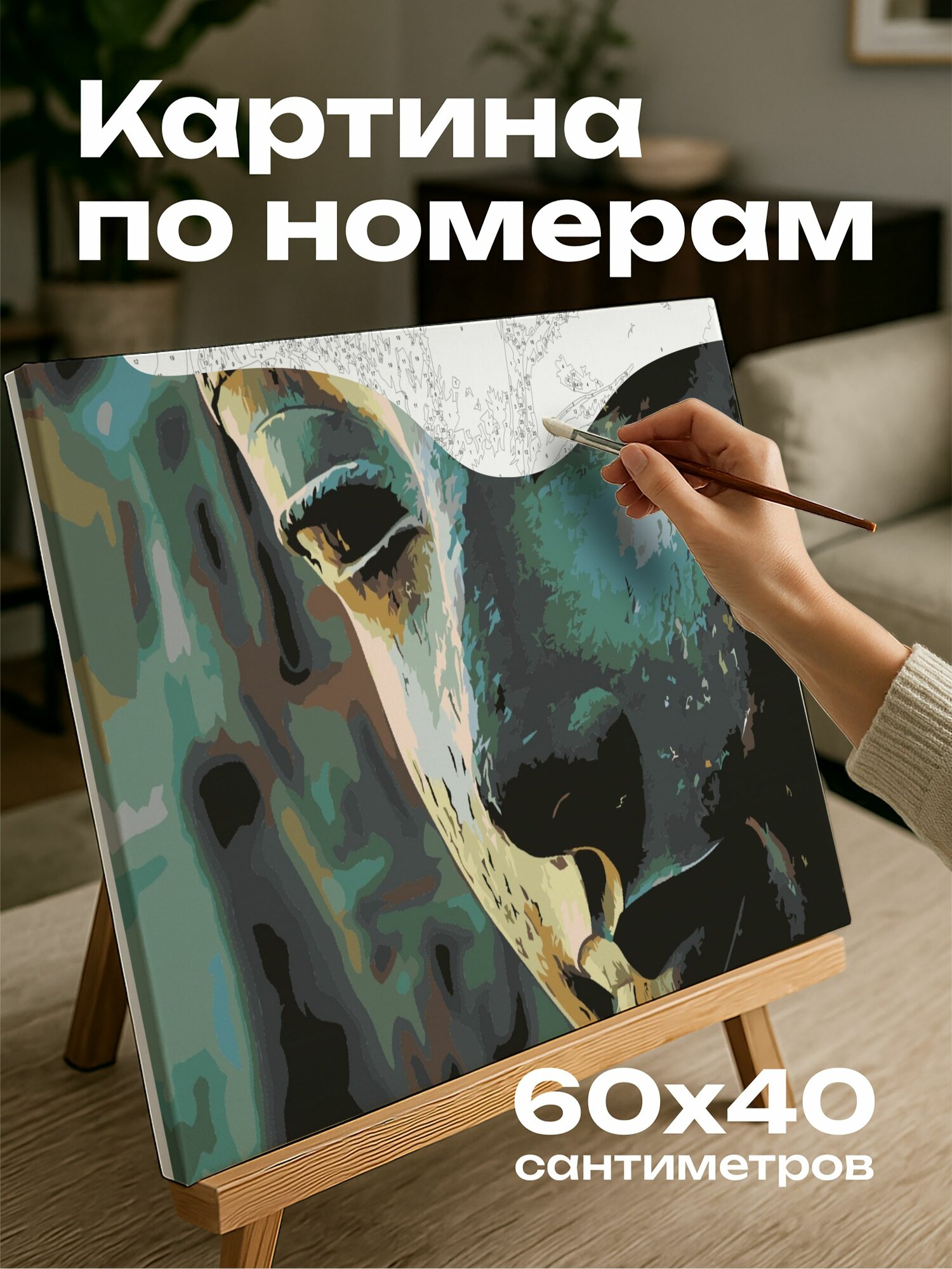 Картина по номерам 60x40 см, Абу-Симбел, храмы, фотография, восходящее солнце, золотистый свет, колоссальные статуи, f
