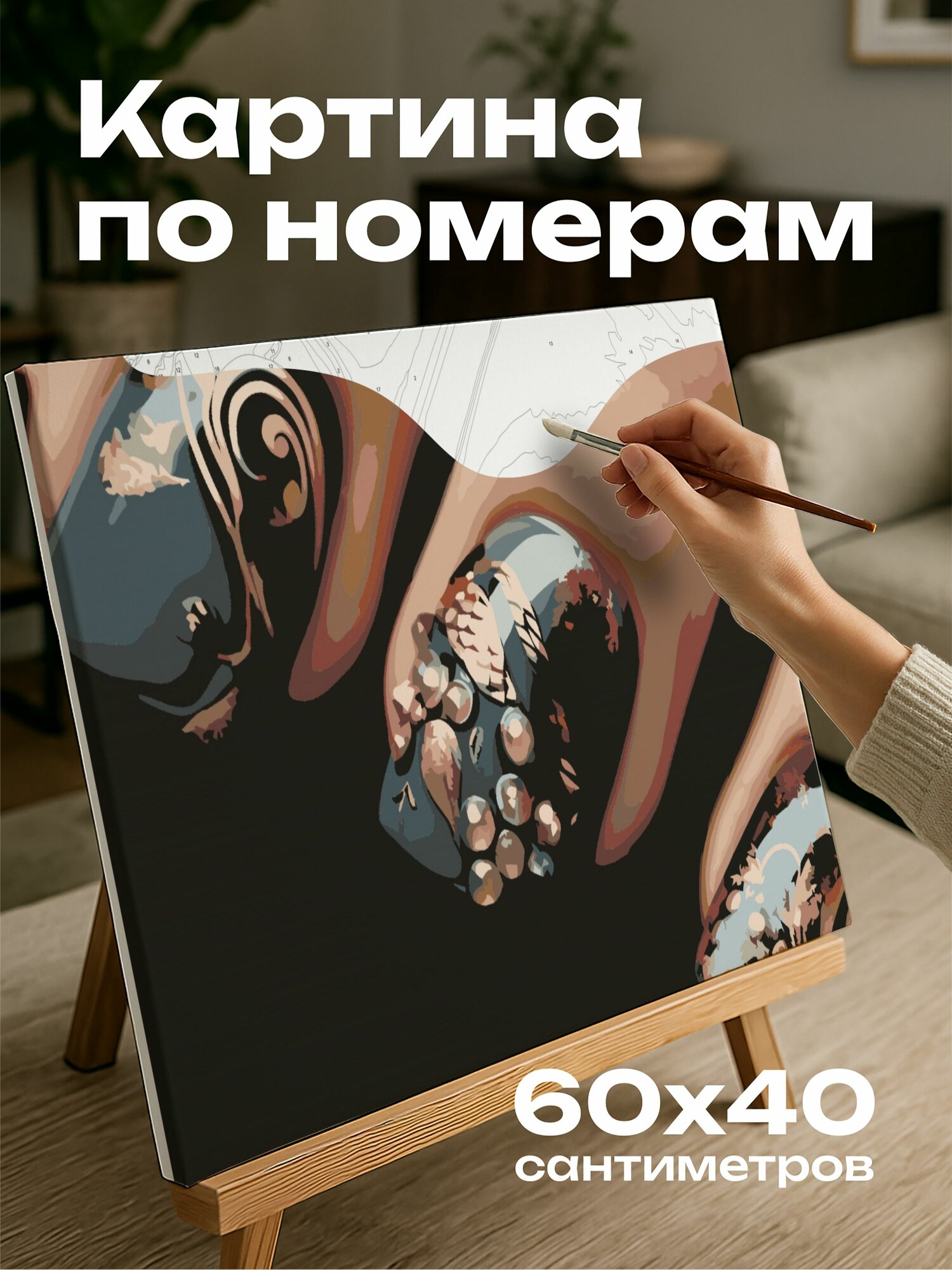 Картина по номерам 60x40 см, маникюр, ногти, глянцевый лак, блестки, детали, цвета, дизайн, гламурный, стильный
