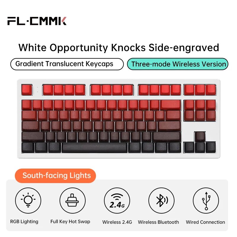 FL·ESPORTS MK870 механическая клавиатура 87 клавиш