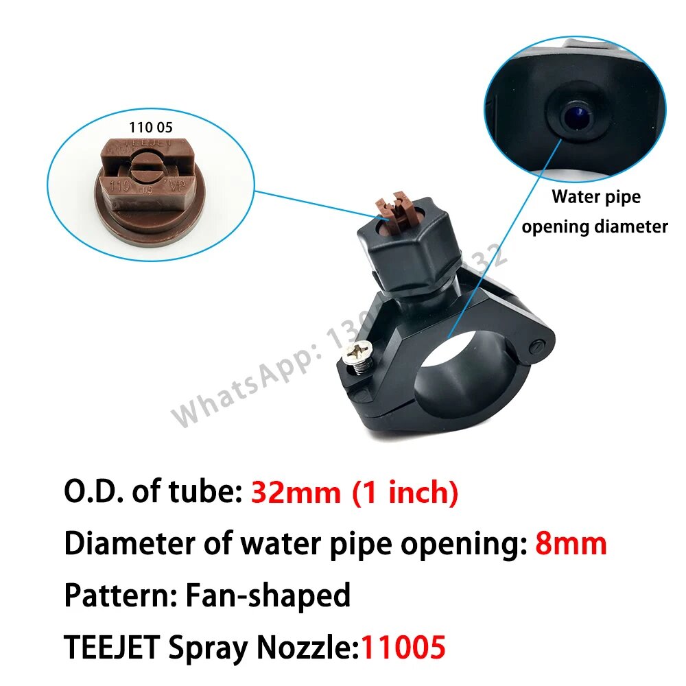 Опрыскиватель Fan-shaped 11005, 32mm, 8mm, черный
