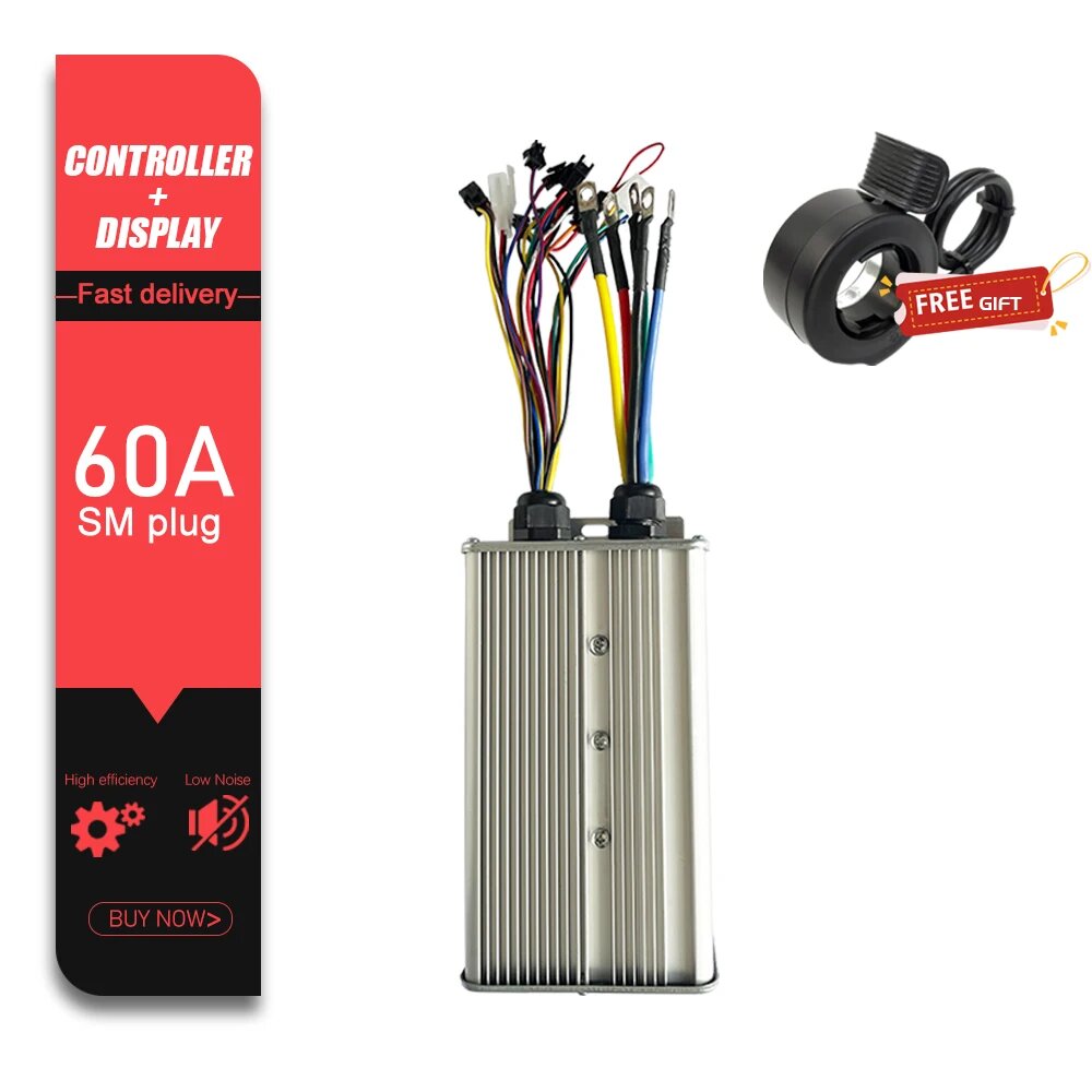 LITTLE TT Двухрежимный контроллер для электровелосипеда 60A 48V-72V серебристый