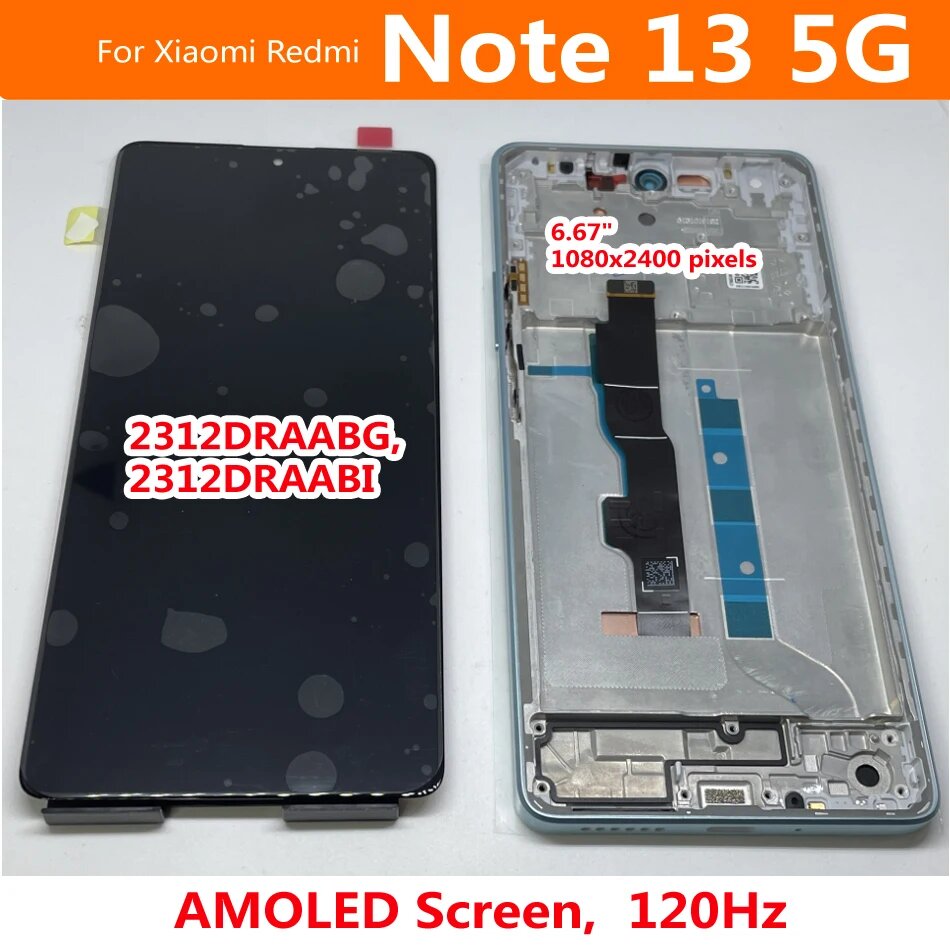 AMOLED экран Xiaomi Redmi Note 13 5G Black LCD No Frame 6.67"