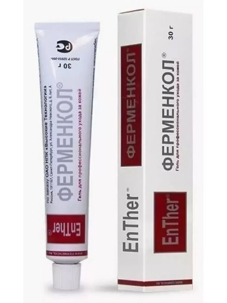 Ферменкол гель косметический 30 гр-1шт.