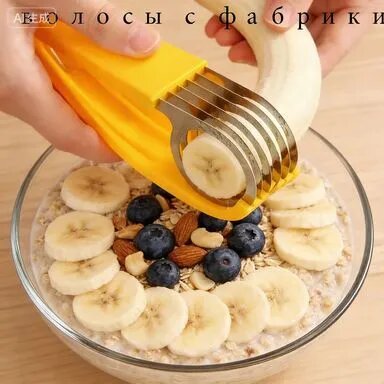 Универсальный нож для нарезки бананов и фруктов из нержавеющей стали, удобный и безопасный кухонный инструмент для быстрой нарезки