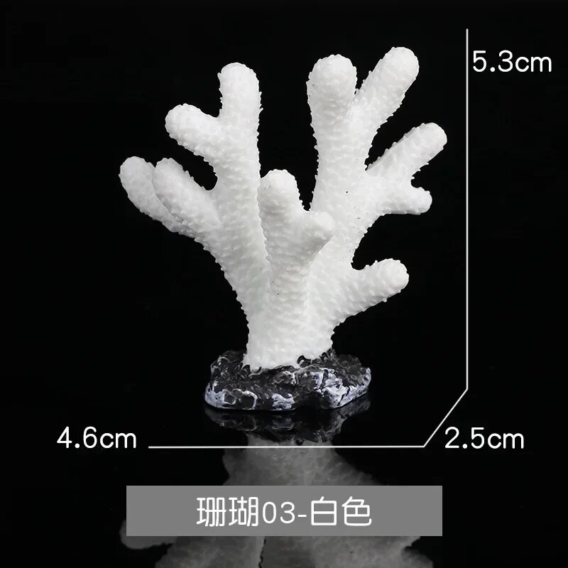 Мини коралловый микропейзаж из смолы для аквариума 03 Coral White