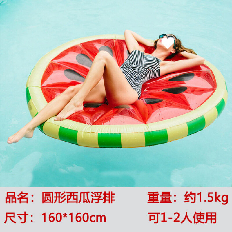 Надувной водный плот в форме арбуза, ананаса, радужной пиццы, кактуса, плавающая кровать, плавательный круг, плавающая воздушная подушка-игрушка.