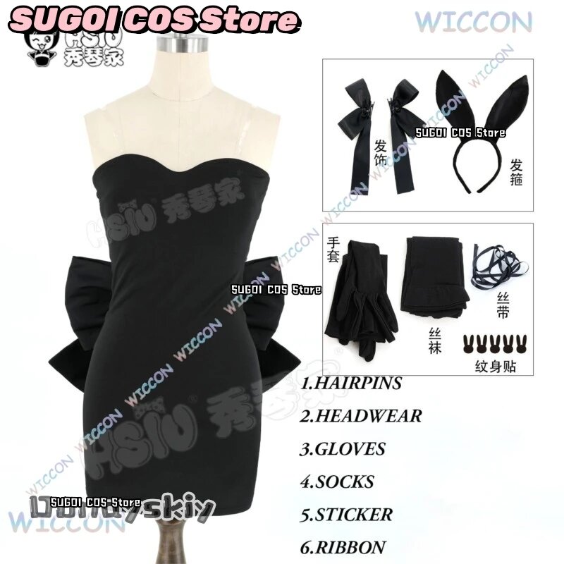 Аниме Alien Stage Косплей костюм Мизи черный полиэстер М, suit