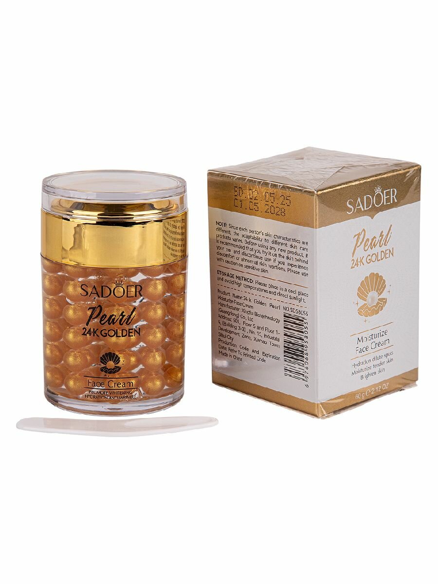 Крем-гель для лица с био-золотом Sadoer, 60 гр