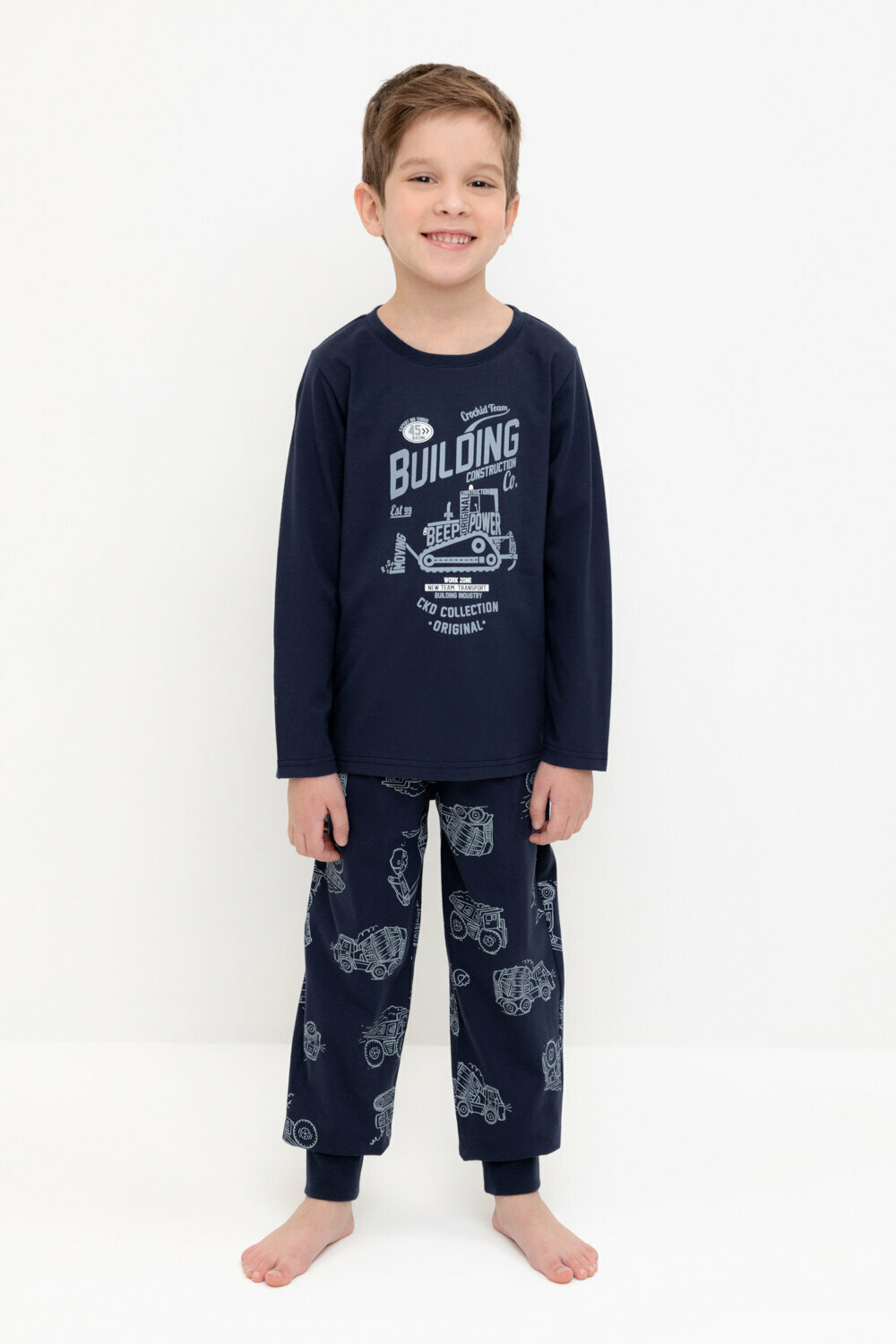 Пижама для мальчика с брюками из натурального хлопка