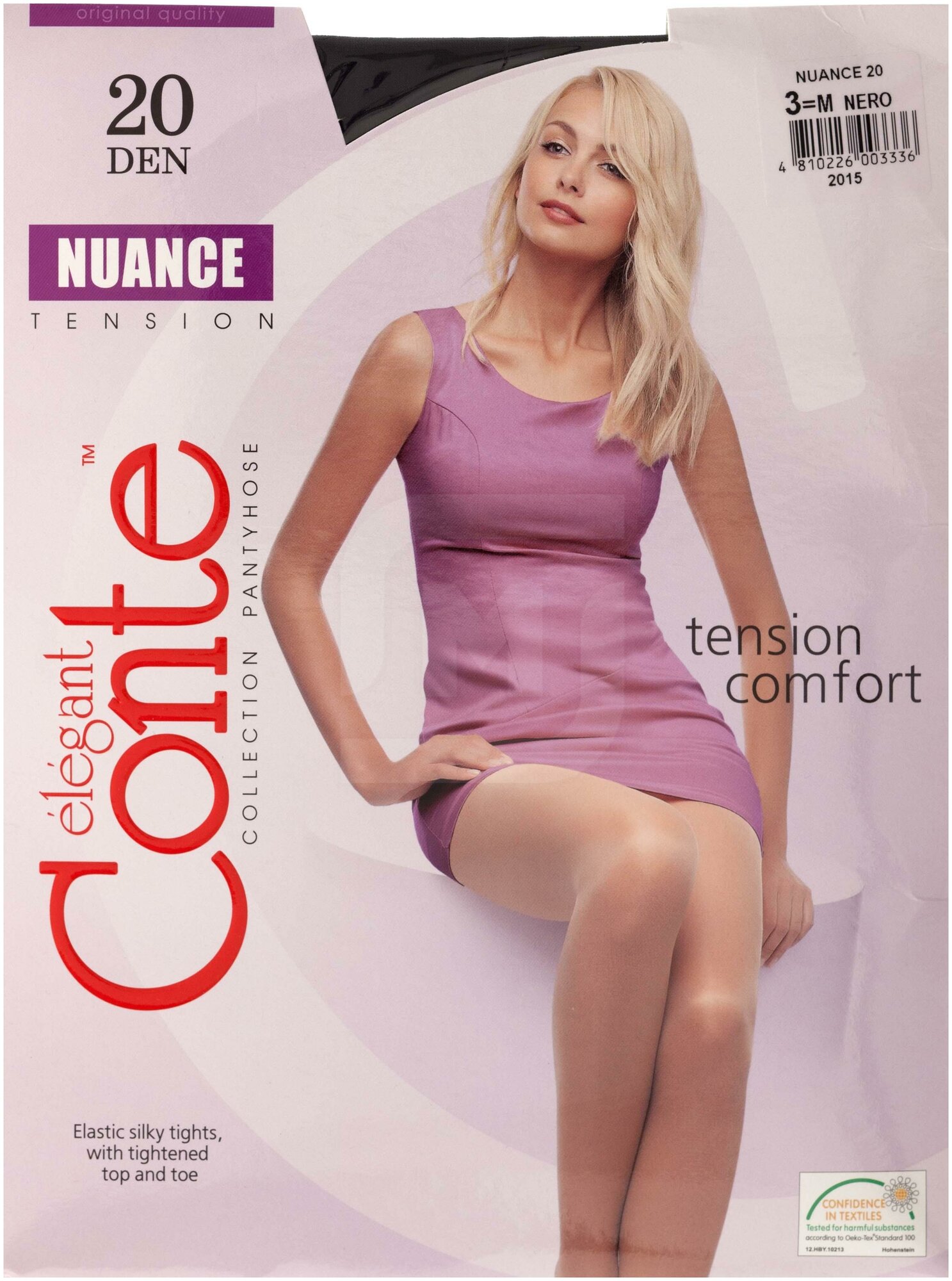 Колготки Nuance