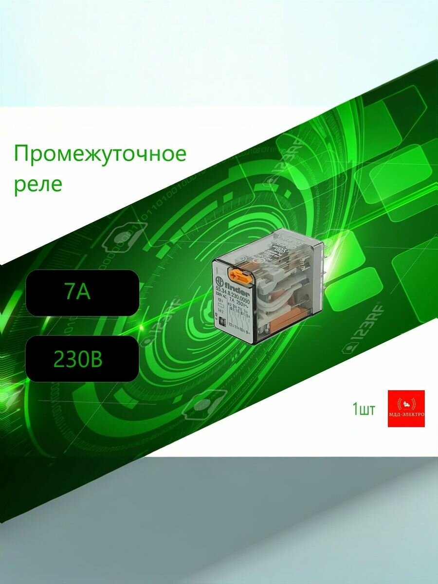 55.34.8.230.0050 Универсальное реле, серия 55, 230В AC, 7 А, 4CO, Finder