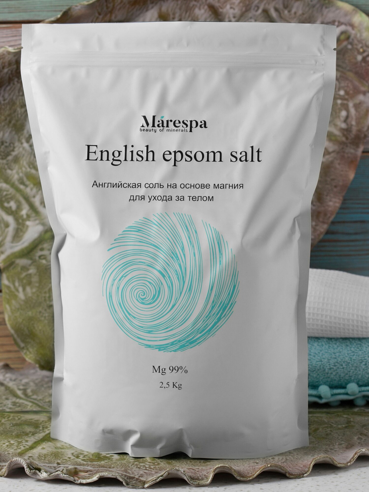 Английская соль для ванны Marespa Epsom (Эпсом) для ухода за телом с магнием, 2,5 кг, для расслабления мышц и похудения, против покраснений и дерматита, против отёков, акне и угревой сыпи